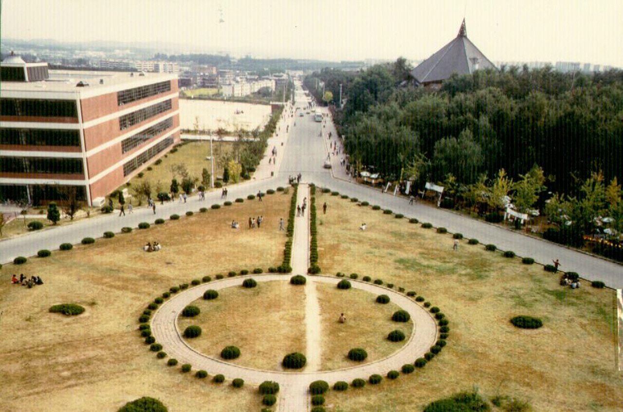 아주대학교 50년 디지털 역사관